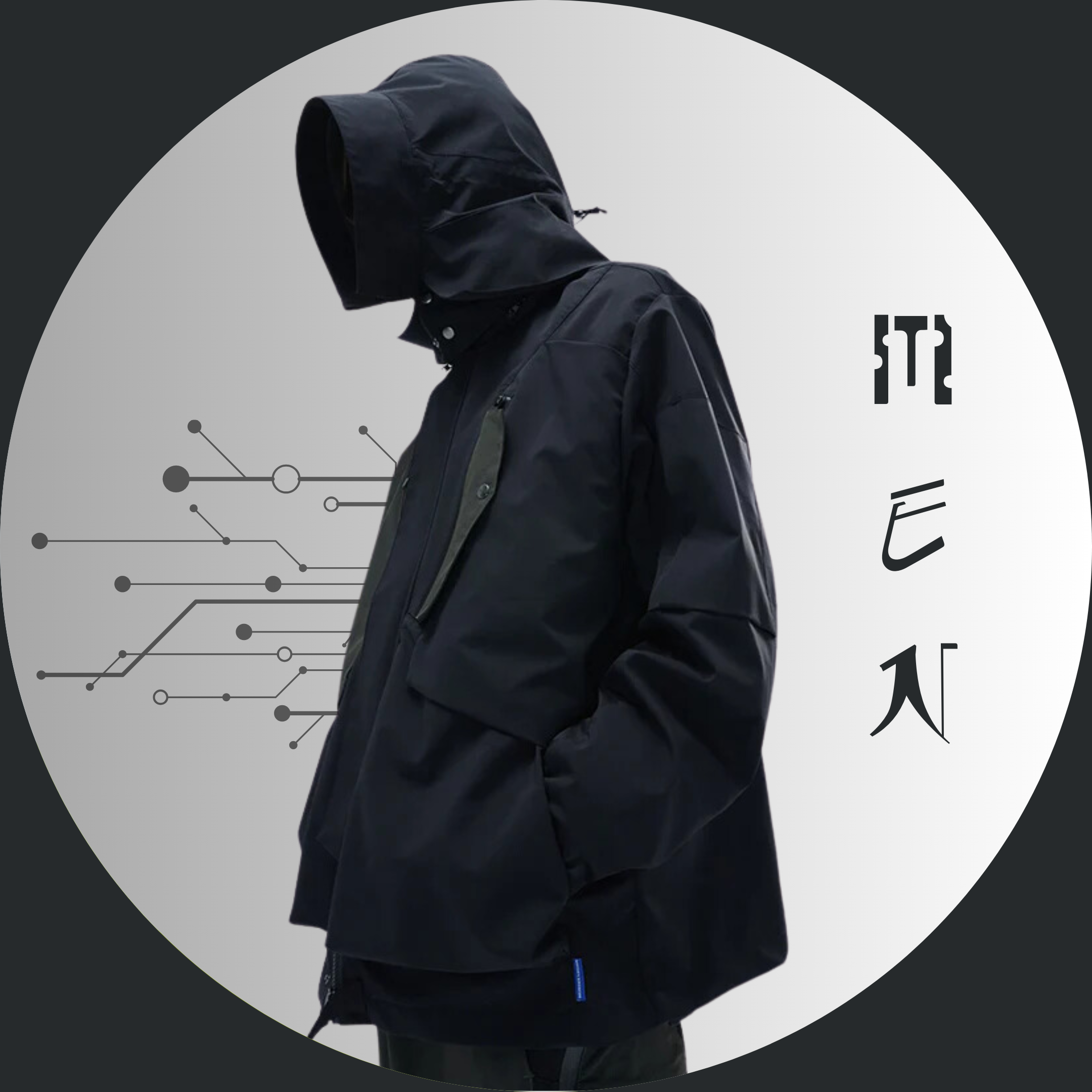 Techwear Men – Techwear Canada